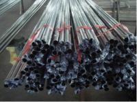 China Precision SS201 SS202 Stainless Steel Welded Tube 316 316L for sale