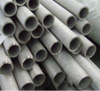 China BA 8K DN10 To DN400 Stainless Steel Water Pipe ASTM A312 304 for sale