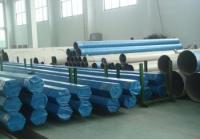 China Food Grade 316L 304 Stainless Steel Pipe Thin Wall for sale