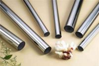 China Food Grade 316L 304 Stainless Steel Pipe Thin Wall for sale