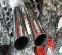 China SS201 ASME 2.5 In Stainless Steel Pipe , Mirror Polished Stainless Steel Tube for sale