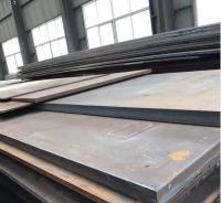 China NM550 NM600 Carbon NM450 Steel Plate 0.2mm To 600mm for sale