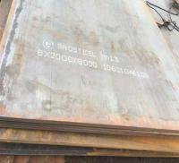 China NM550 NM600 Carbon NM450 Steel Plate 0.2mm To 600mm for sale