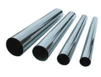 China ASTM 304L 304 Stainless Steel Pipes And Tubes For Construction , Seamless Stainless Steel Tube for sale
