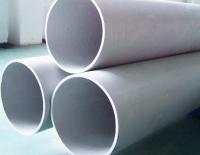 China ASTM Stainless Steel Pipes And Tubes for sale