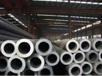 China ASTM Stainless Steel Pipes And Tubes for sale