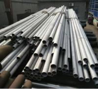 China SS304 Stainless Seamless Tubing for sale