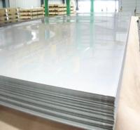 China 99.95% ASTM B265 Pure Titanium Plate High Corrosion Resistance for sale