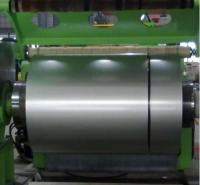 China SS309S Stainless Steel Sheet Coil for sale