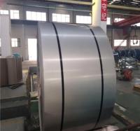 China SS309S Stainless Steel Sheet Coil for sale