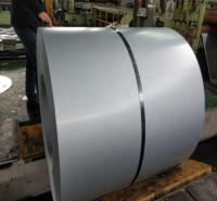 China Cold Rolled Ral Color Galvanised Steel Coil Astm for sale