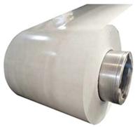China Ppgi Dx51d Prepainted Galvalume Steel Coil Building Materials for sale