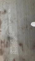China NM400 NM450 NM500 NM600 Wear Plates High Manganese for sale