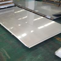 China Astm A240 0.1mm Cold Rolled Stainless Steel Plate With Slit Edge 2205 for sale
