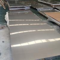 China Astm A240 0.1mm Cold Rolled Stainless Steel Plate With Slit Edge 2205 for sale