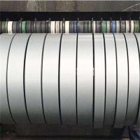 China 0.11mm Galvanized Steel Coils Ppgi Ppgl Color Prepainted for sale