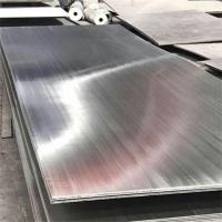 China 16 feet polished brushed 304 316 316L 440 roofing stainless steel sheet/sheets coil plate price magnetic metal for sale