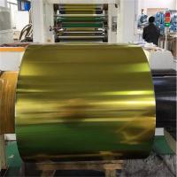 China 6.0mm Thickness Spte Steel Tin Plate 1500mm Width for sale