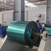 China Colored Double Reduced Steel Tin Plate / Sheet for sale