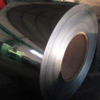 China Zinc 70 GI Galvanised Steel Coils Sheet Metal Hot Dipped for sale