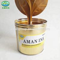China Dye Sublimation Ink for Sheet Fed Offset Printing Machine for sale
