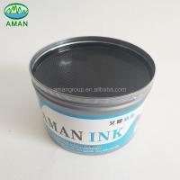 China Art Paper Ink for sale