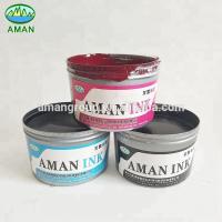 China Process colors High quality offset printing ink CMYK for sale