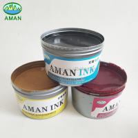 China Process colors High quality offset printing ink CMYK for sale