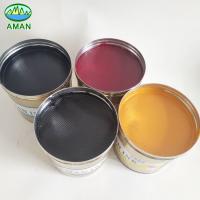 China Process colors High quality offset printing ink CMYK for sale