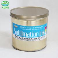 China Gold Offset Printing Ink For Printer for sale