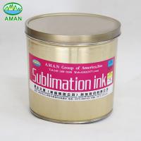 China Gold Offset Printing Ink For Printer for sale