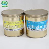 China Gold Offset Printing Ink For Printer for sale