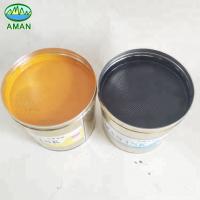 China Sublimation inks for printing web offset inks for sale
