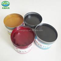 China Sublimation inks for printing web offset inks for sale