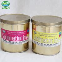 China Sublimation inks for printing web offset inks for sale