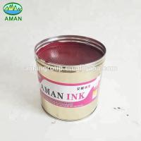 China Quick dry Food grade offset ink with high gloss process colors cmyk for sale