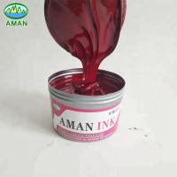 China Quick dry Food grade offset ink with high gloss process colors cmyk for sale