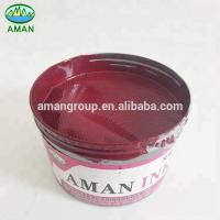 China Quick dry Food grade offset ink with high gloss process colors cmyk for sale
