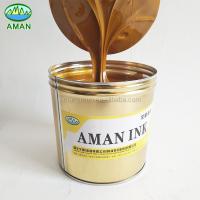 China paper cups printing food grade offset ink for sale