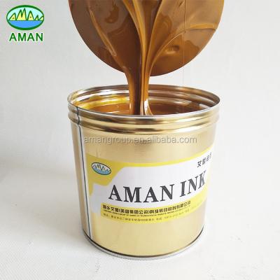 China paper cups printing food grade offset ink for sale