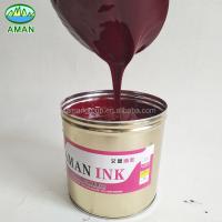 China paper cups printing food grade offset ink for sale