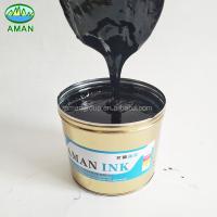 China paper cups printing food grade offset ink for sale