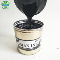 China paper cups printing food grade offset ink for sale