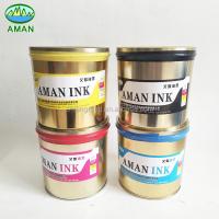 China paper cups printing food grade offset ink for sale