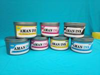 China Quality guarantee offset printing ink for sale