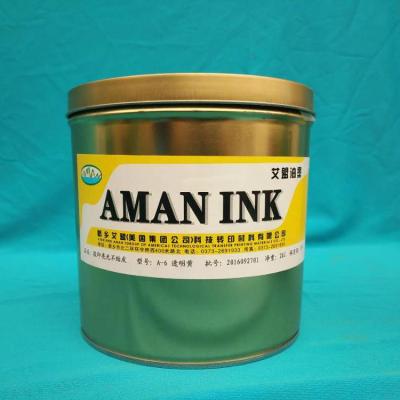 China High quality wholesale edible ink printers offset ink for security for sale