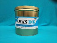 China High quality wholesale edible ink printers offset ink for security for sale