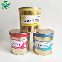China Safe to body paper printing offset ink for sale