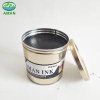 China Safe to body paper printing offset ink for sale