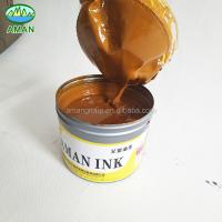 China Safe to body paper printing offset ink for sale
